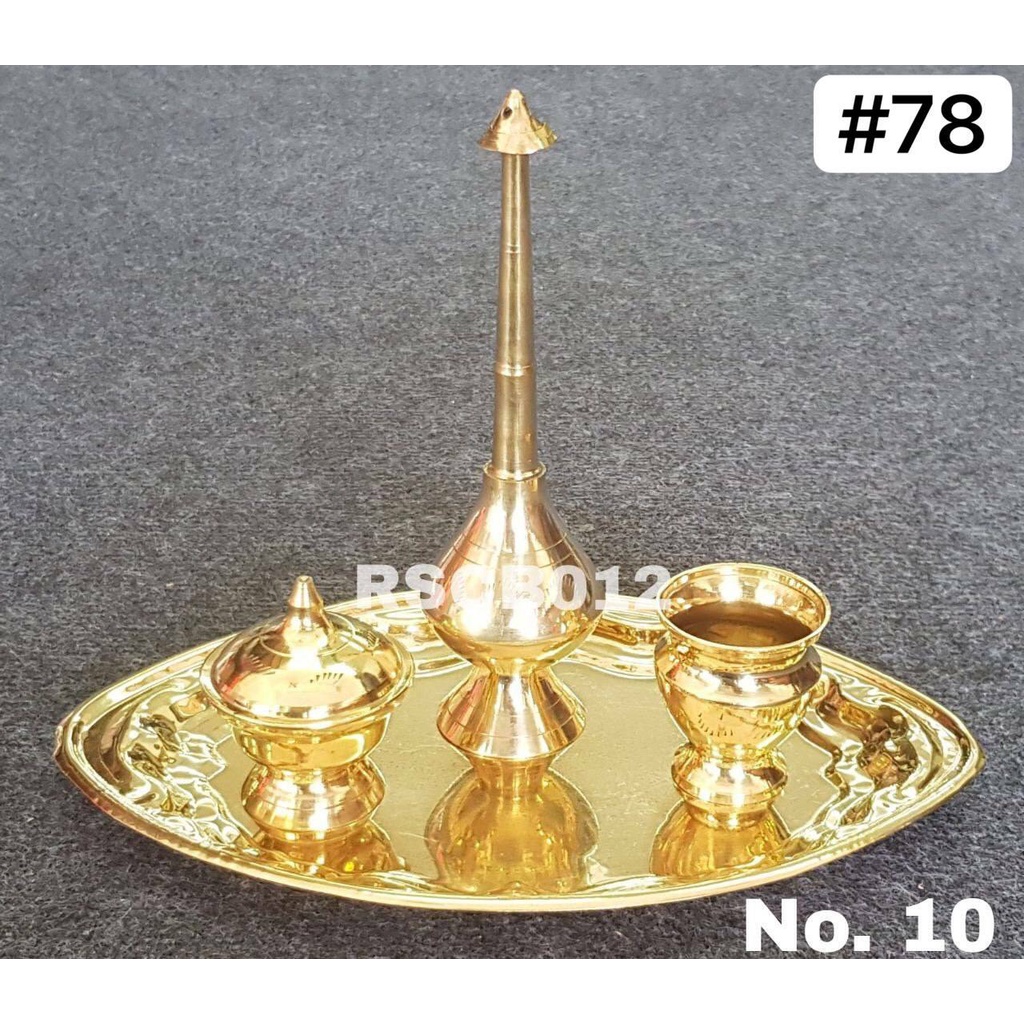 Brass / Vengalam Pannir Set | Shopee Malaysia