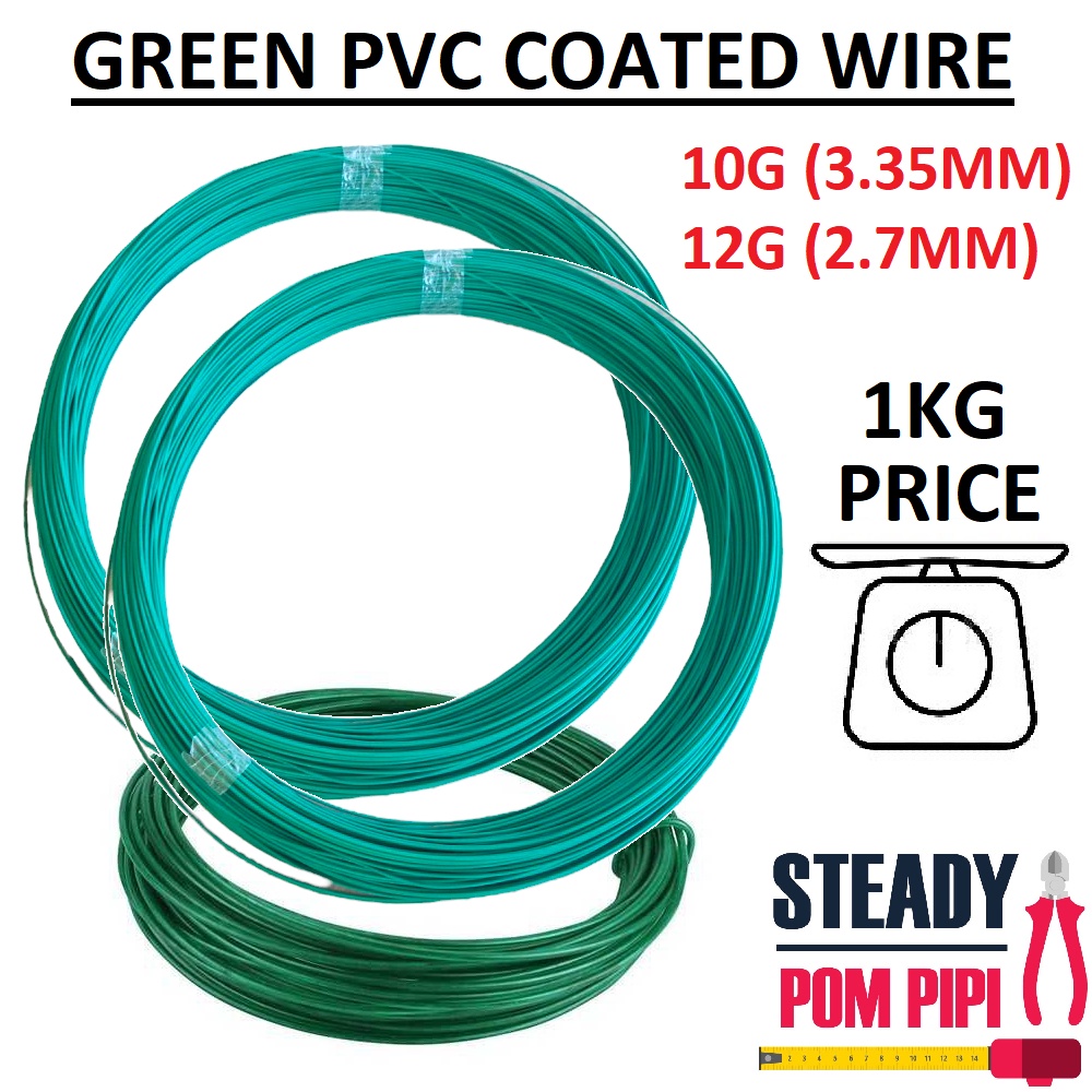 1KG GREEN PVC COATED WIRE / DAWAI HIJAU / DAWAI PENYIDAI BAJU / DAWAI ...