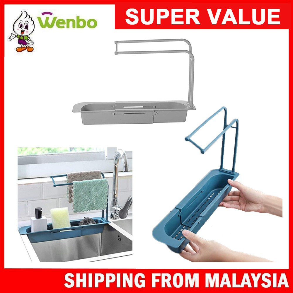 Wenbo Kitchen Storage Sink Drain Dish Racks Sink Toilet Bathroom ...