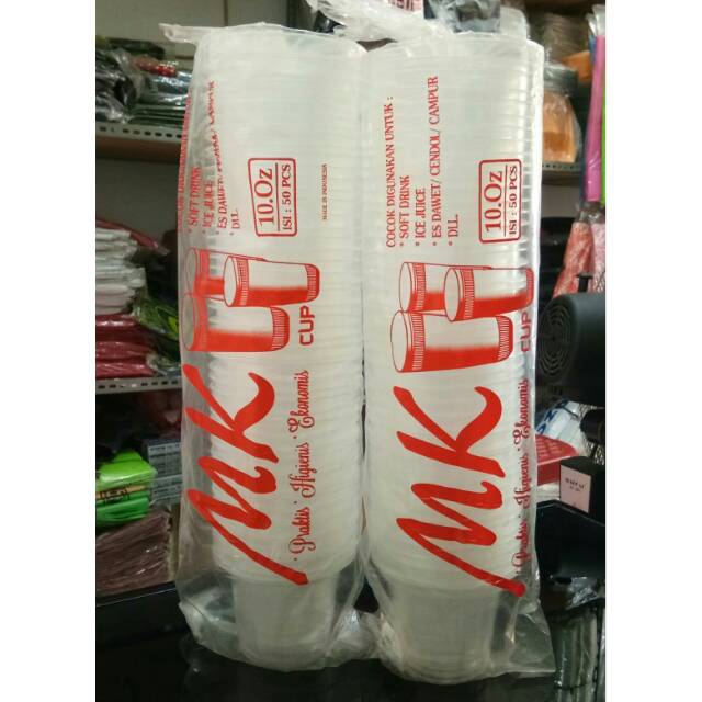 Uk 10 OZ Plastic Cups / Kolak Cups / Contains 50 pcs MK Brand | Shopee Malaysia