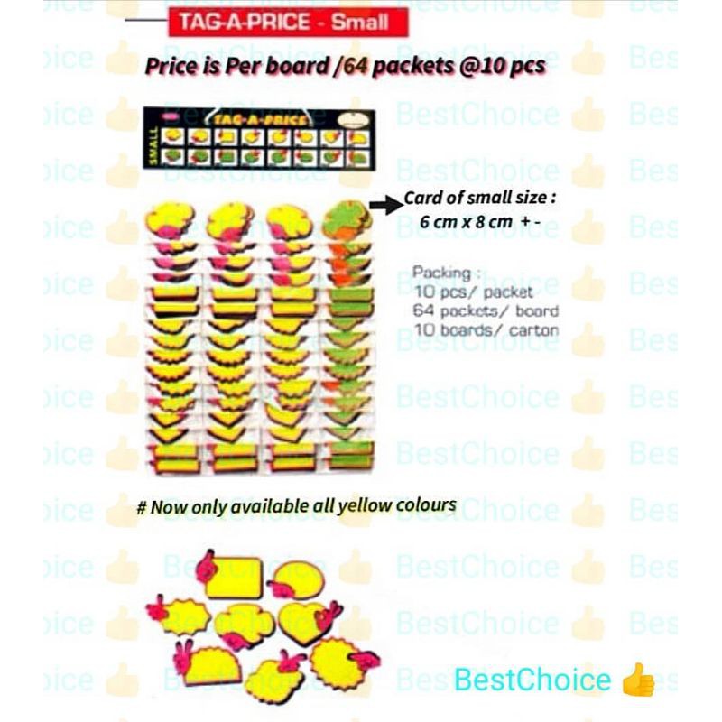 Hata Small Tag-A- Price Label Card (Perboard /64 packets@10 pcs ...
