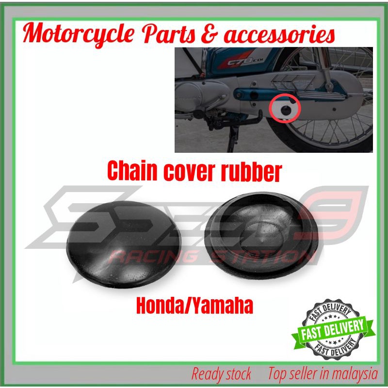 CHAIN COVER RUBBER GETAH BULAT COVER RANTAI C70/GBO/GBOJ/FAME/EX5/EX5 DREAM/Y80/Y100/YB100 chain ...