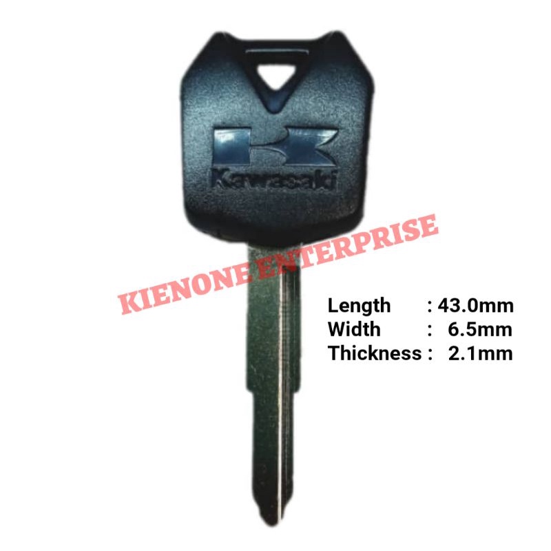Kawasaki Versys 658Motorbike Motorcyle Key Ninja 250 300 650 ZX-14R ZX ...