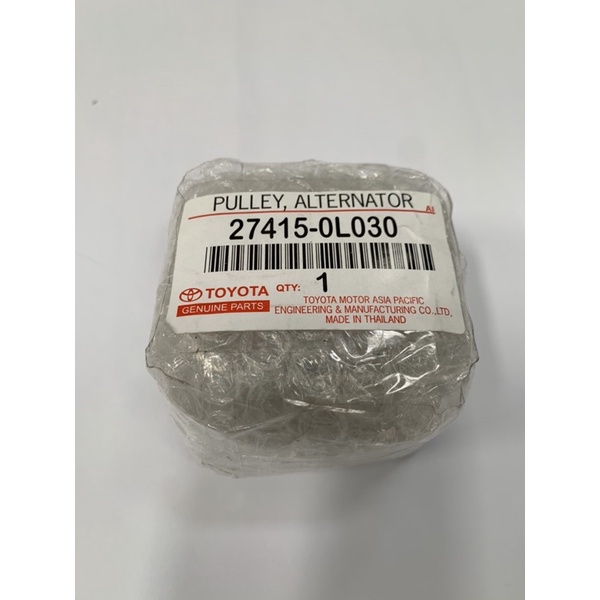 🔥READY STOCK🔥 27415-0L030 TOYOTA ALTERNATOR CLUTCH PULLEY (ID15MM) FOR ...