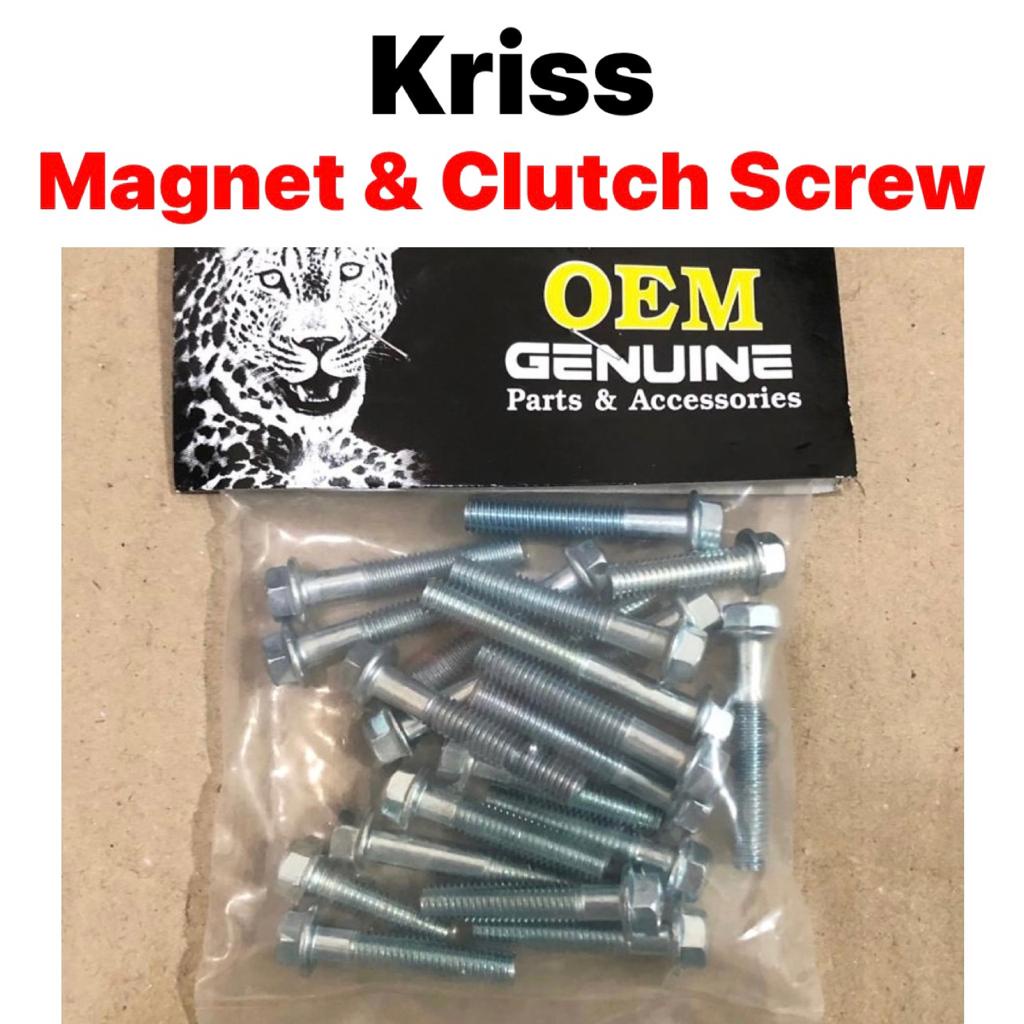 Kriss Kriss100 Kriss110 Kriss120 Magnet & Clutch Cover Cap Screw Set ...