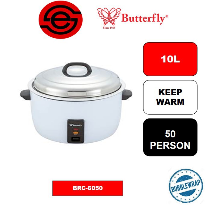 Butterfly 10L BRC-6050 Electric Rice Cooker With Keep Warm Function for ...