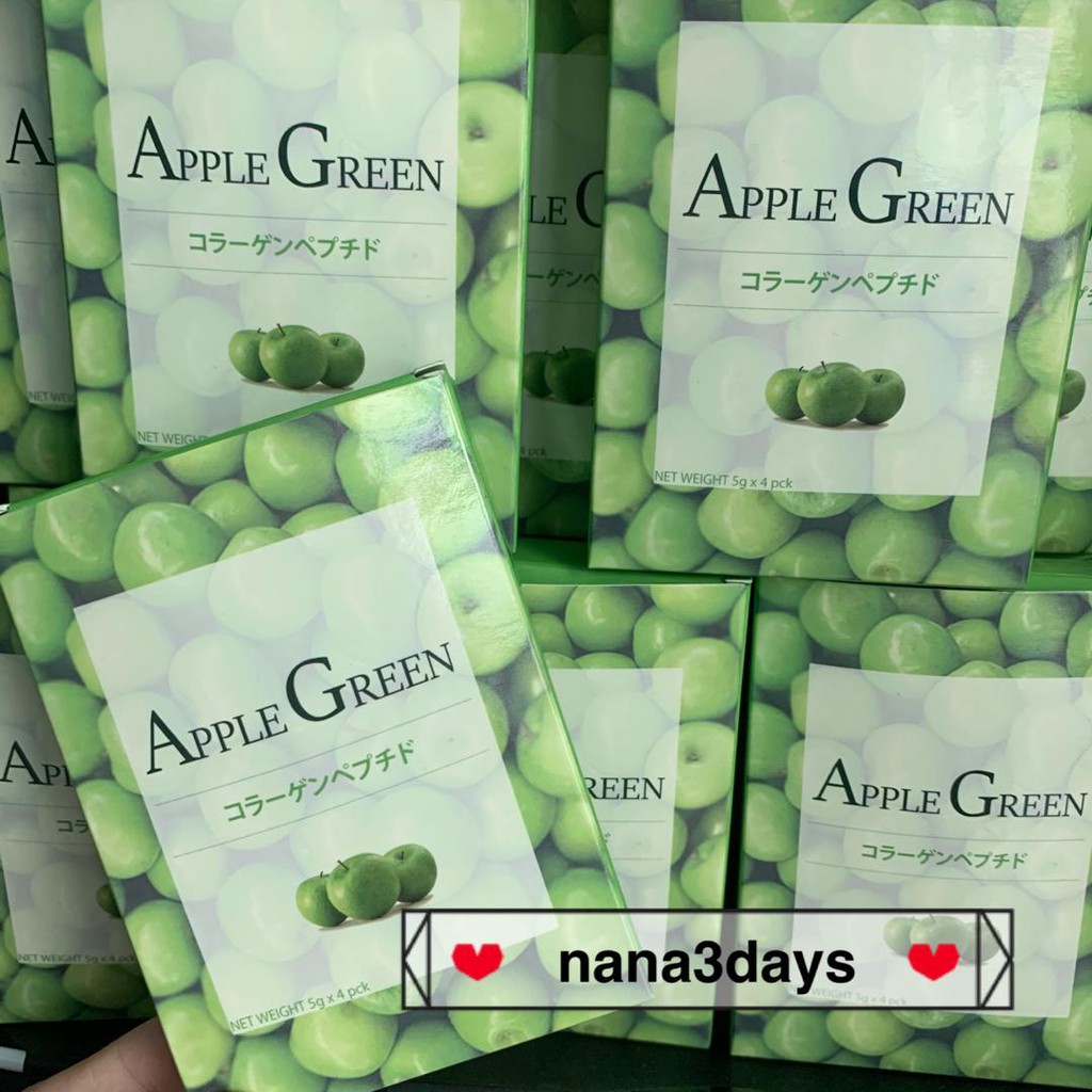 Apple Green Collagen 日本美白胶原蛋白 糖果 【蘋果味】現貨 Ready Stock | Shopee Malaysia