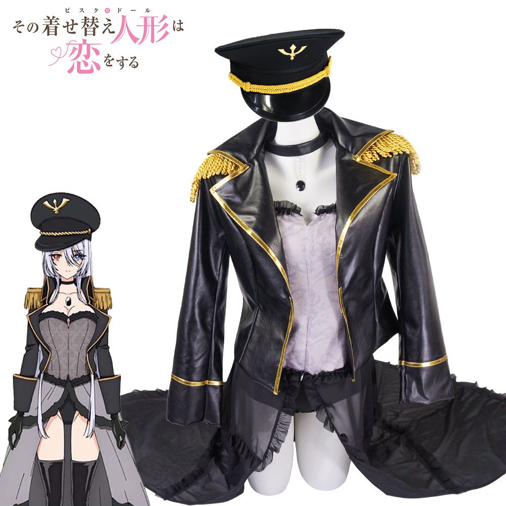My Dress Up Darling Marin Kitagawa Military Suit Cosplay Perfect For ...