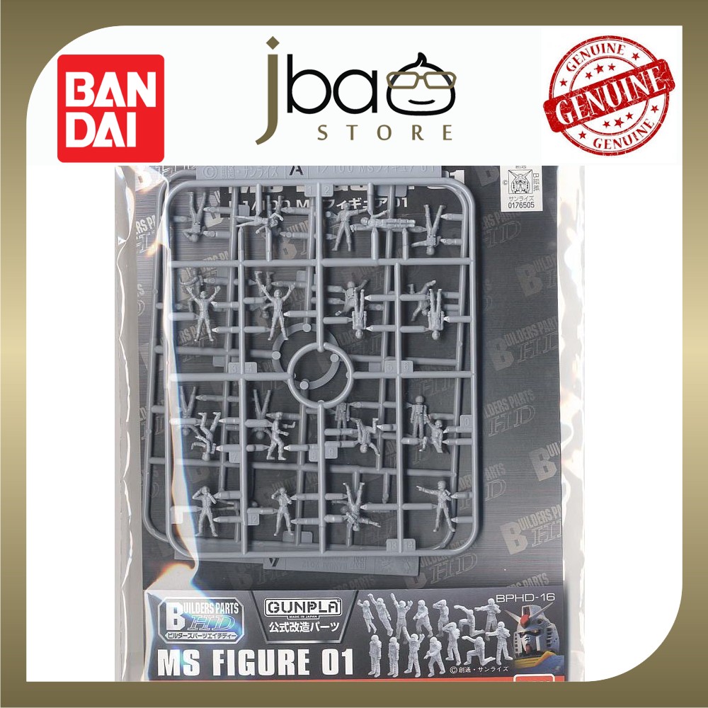 Bandai 1/144 MS Figure 01 Builders Parts Grey HD GBWC Gundam Model Kits ...
