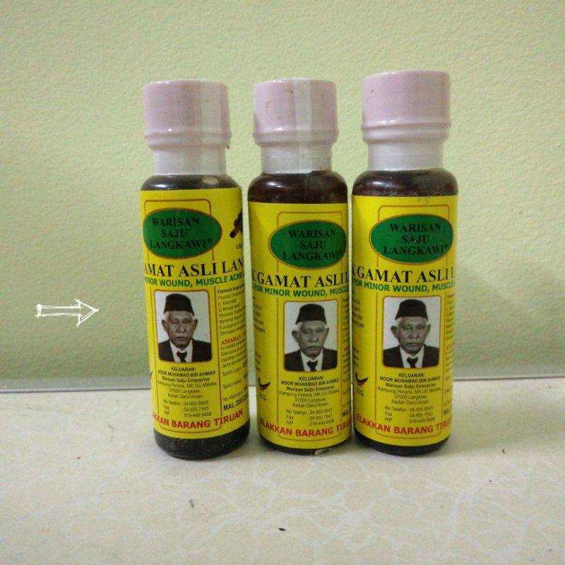 Minyak Gamat Asli WARISAN SALJU 💯 ORIGINAL LANGKAWI 3 Botol | Shopee ...
