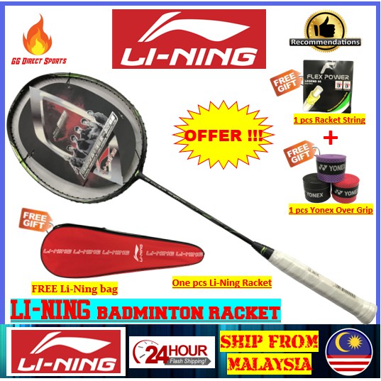 🌟LI-NING🌟 BADMINTON RACKET【3D CALIBAR 900 C】🔥OFFER🔥 RAKET BADMINTON ...