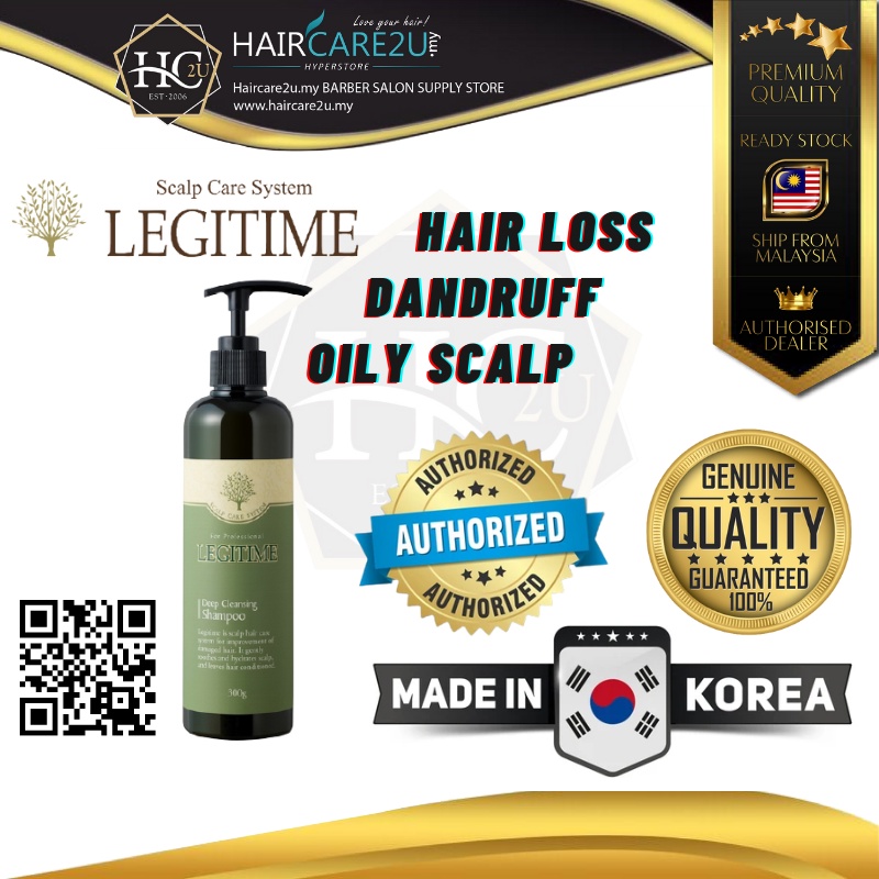 300g Legitime Deep Cleansing Shampoo | Shopee Malaysia