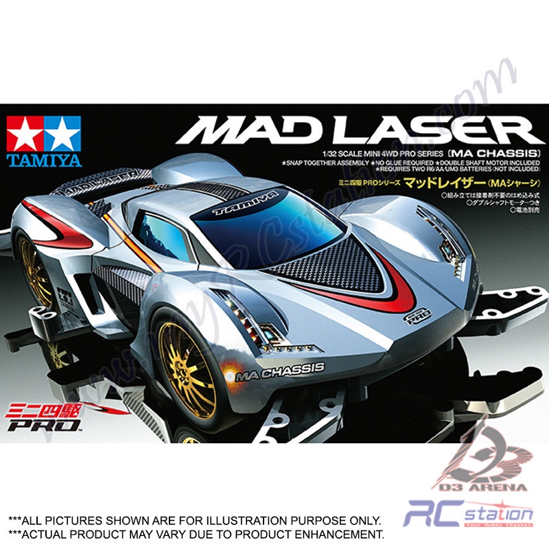 Tamiya #18648 - Mad Laser (MA Chassis)[18648] | Shopee Malaysia