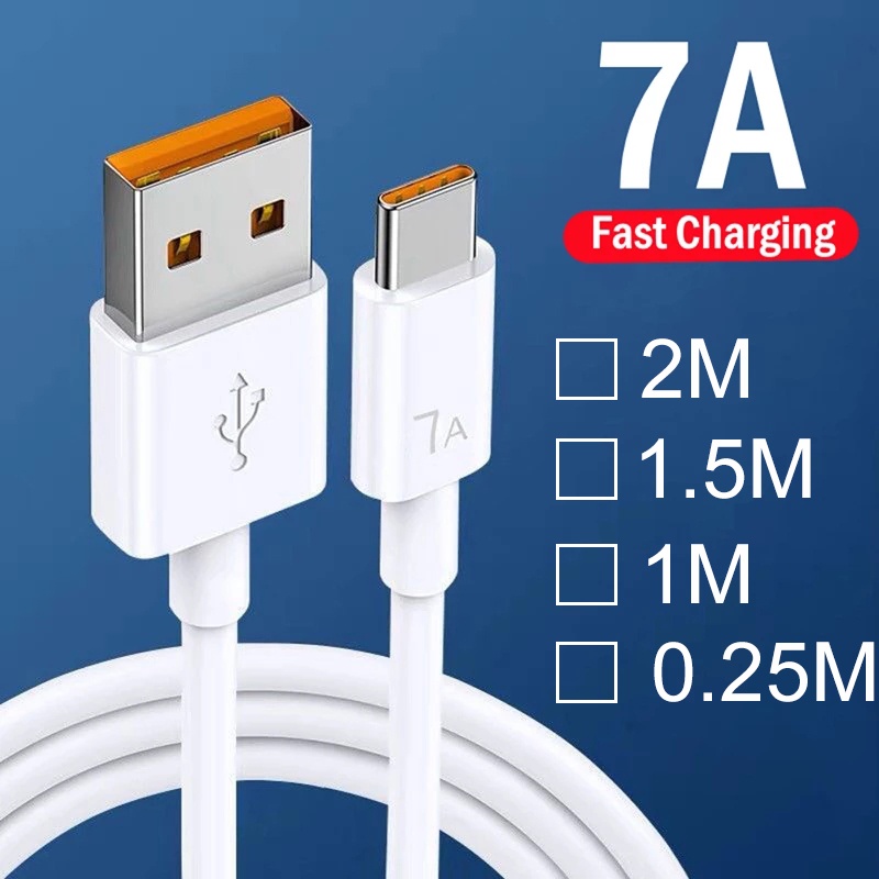 7A Type C Fast Charging Cables / USB Super-Fast Charge Cable / Charger ...