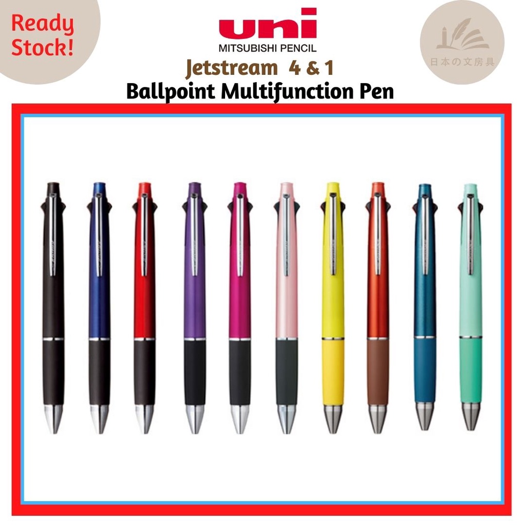[Free Gift] Uni Jetstream 4 &1 Ballpoint Multifunction Pen 0.5mm ...