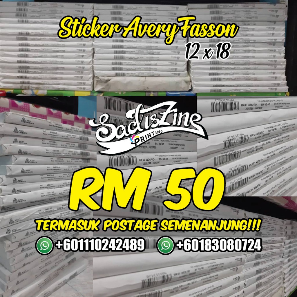 STICKER MIRRORCOTE FASSON | Shopee Malaysia