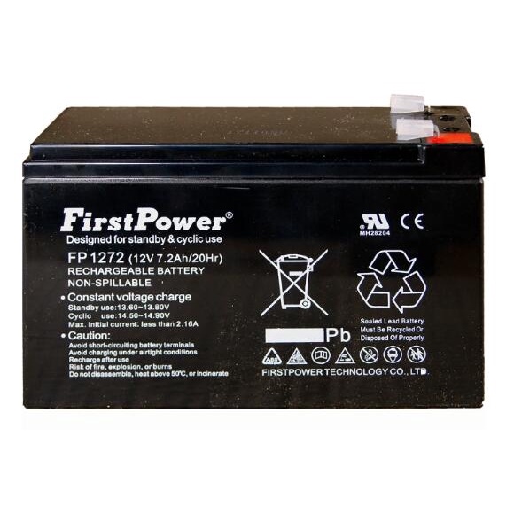 FirstPower 12V 7.2Ah 9Ah Rechargeable Sealed Lead Acid Battery - FP1272 ...