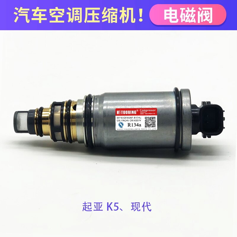 AC Compressor Control Valve Hyundai Sonata 2011 2012 2013 2014 Kia ...