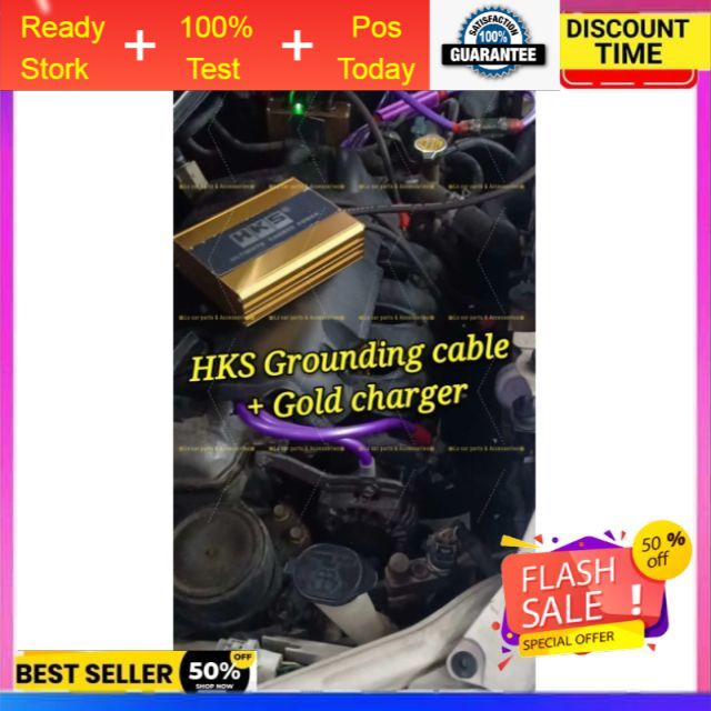 HKS Power charger Ori Nano Grounding cable pick up fueal saver Improve ...