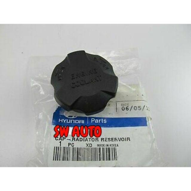 Hyundai Getz Matrix Starex i10 coolant reservoir spare tank cap ...
