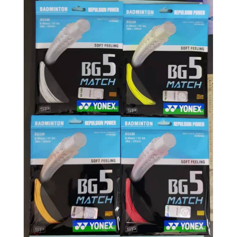 [Ready Stock] Yonex BG 5 MATCH (100%original) | Shopee Malaysia