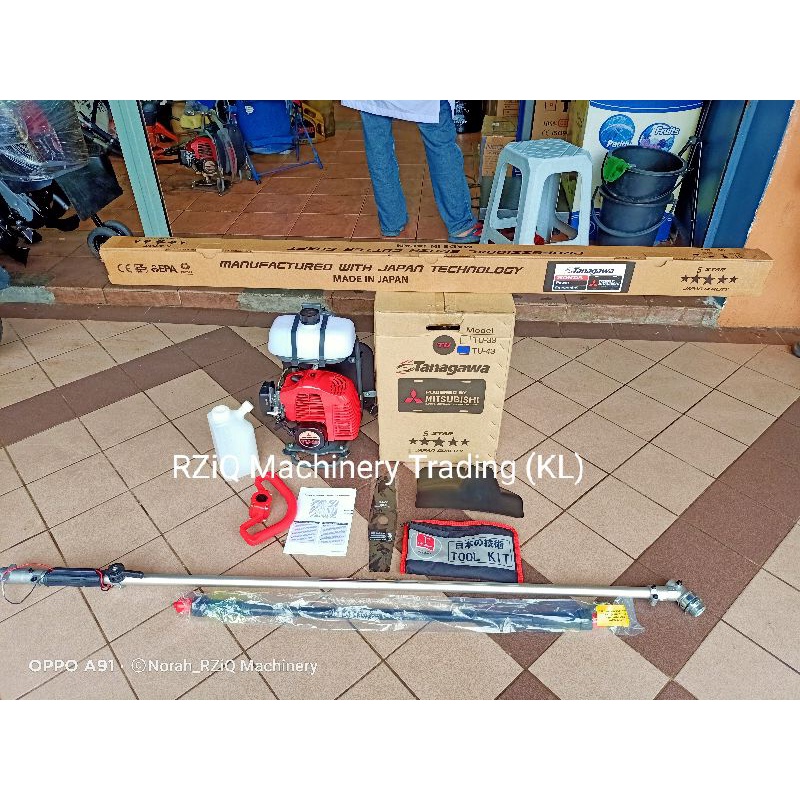 [RZiQ] TANAGAWA Made In Japan Mitsubishi TU43 Heavy Duty Long Shaft ...