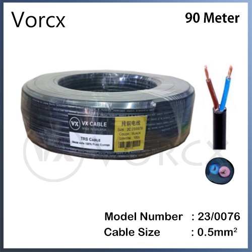 VX TRS 23/0076 2Cores Full Copper Outdoor Waterproof Cable 90m Round ...