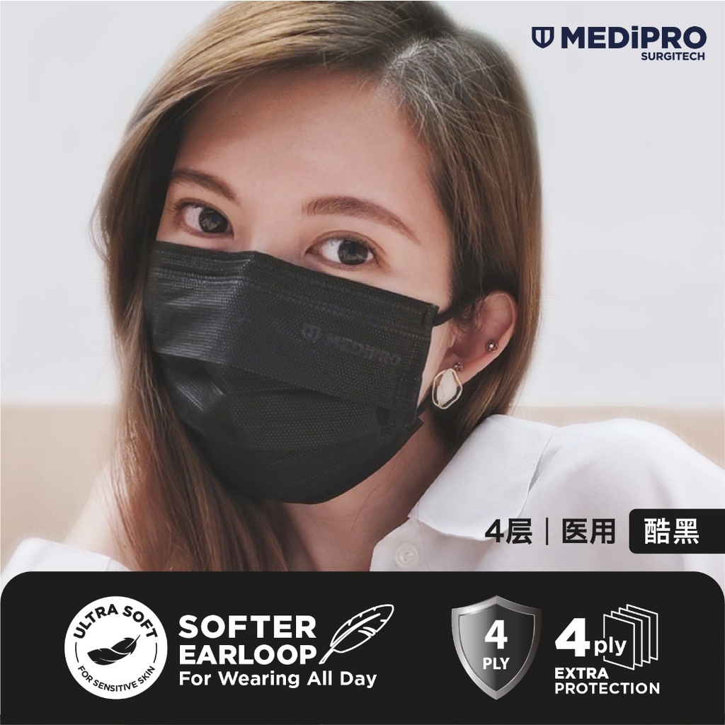 [KL PHARMACY] Empro Aerofit G Series Surgical Face Mask - Grey (50's ...