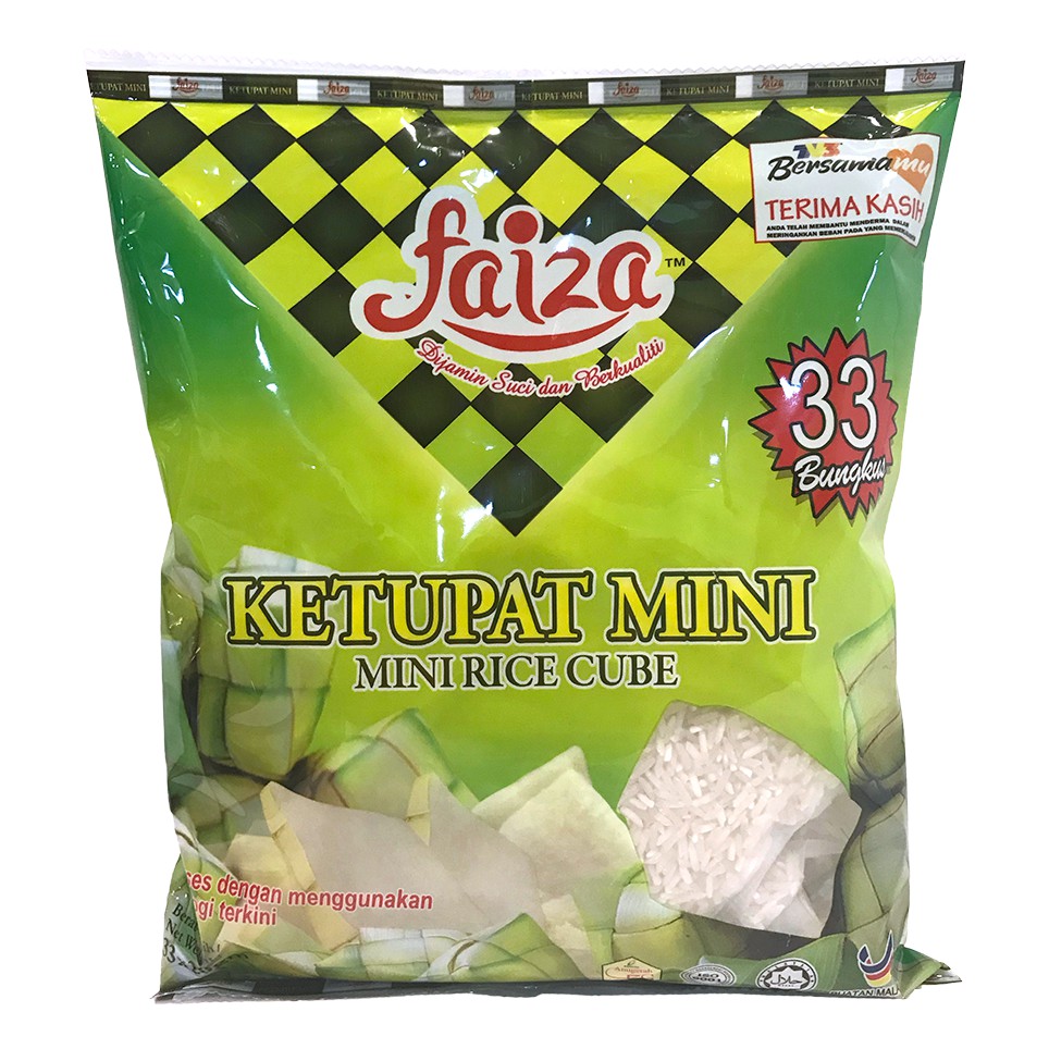 Faiza Ketupat Nasi Mini (33pcs X 20G) Nasi Impit | Shopee Malaysia