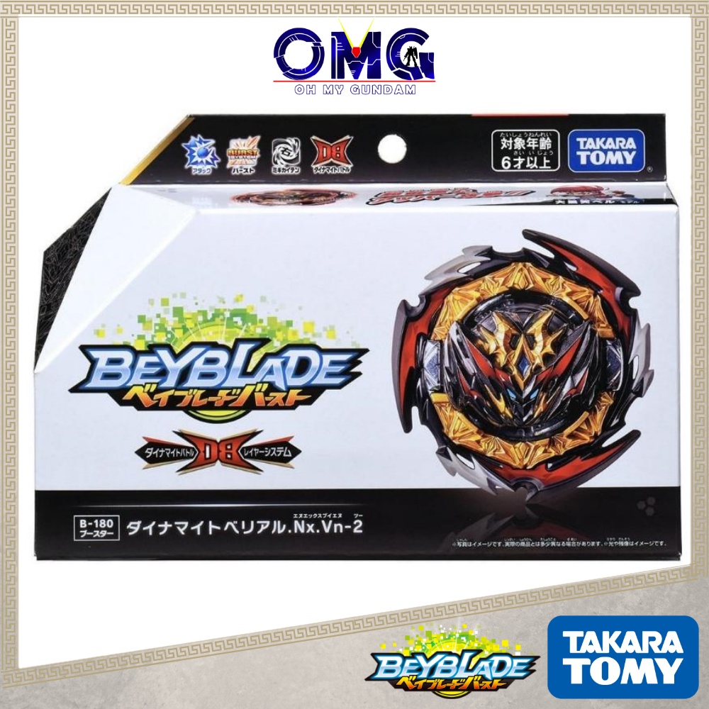 Takara Tomy Beyblade Burst DB B-180 Booster Bell Dynamite Belial Nx.Vn-2 173670 Bey Blade ...