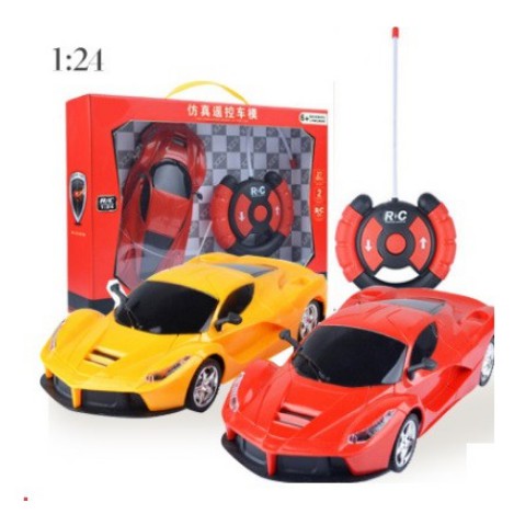 RC CAR CONTROL Remote Car Control Kids Car Toys RC Car Toys Mainan ...