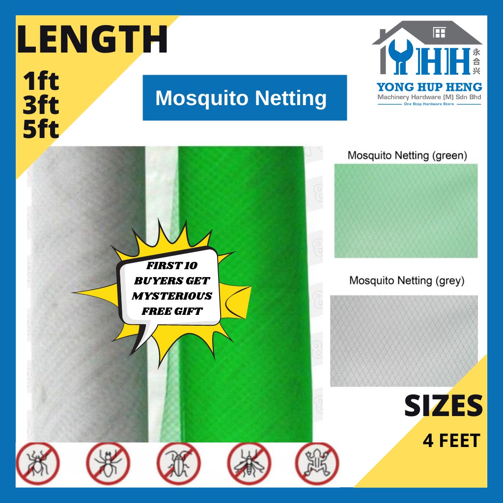 4FEET Height PVC Netting Insect Screen Mosquito Net Fiber Net Mosquito ...