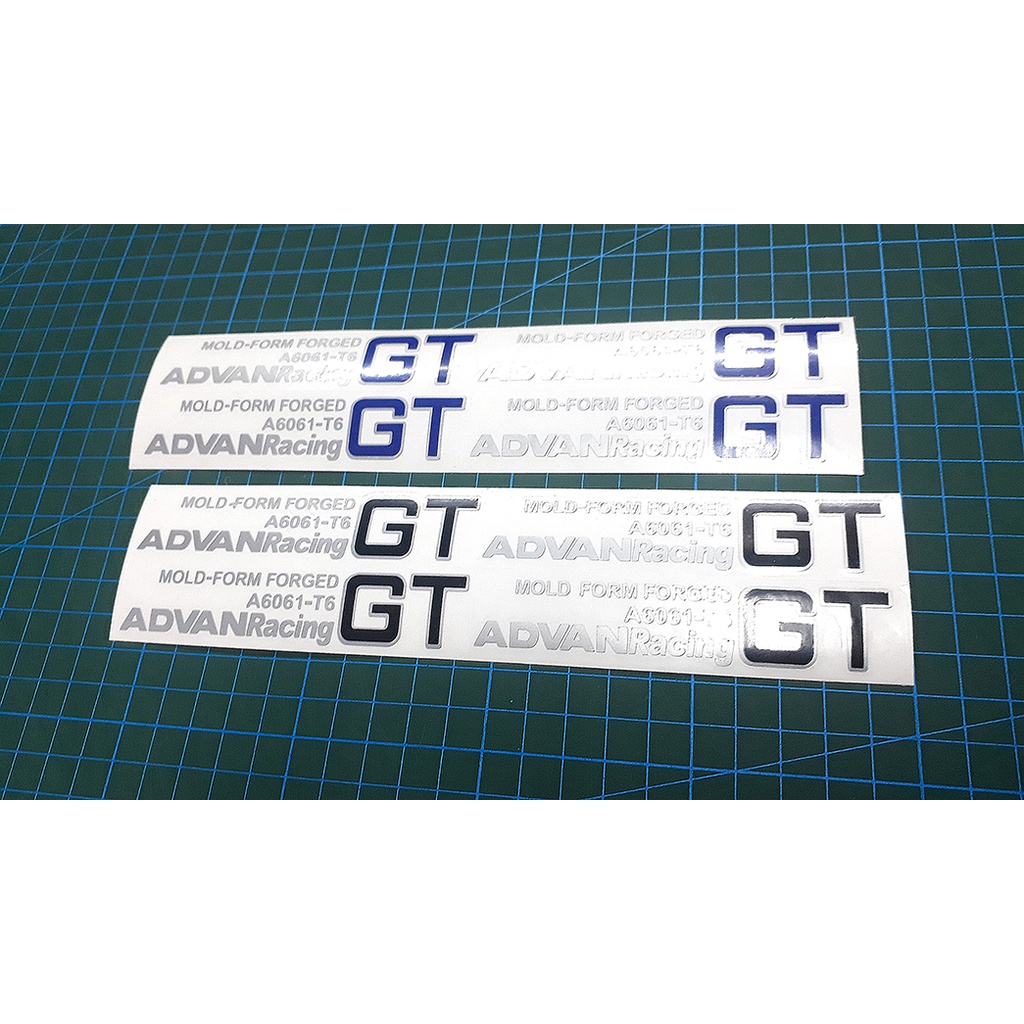 Advan GT - rim sticker | Shopee Malaysia