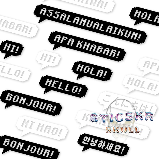 Stiker Kereta Motor Lori Bus Pixel Hi Hello Hola / Car Sticker Vinyl ...