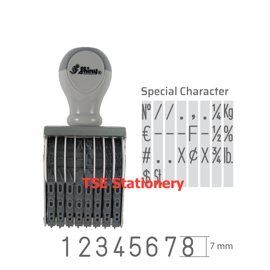 Shiny 8 Band Number Stamp / 8 Digits Numbering Chop N58 N48 N38 N28 N18 ...