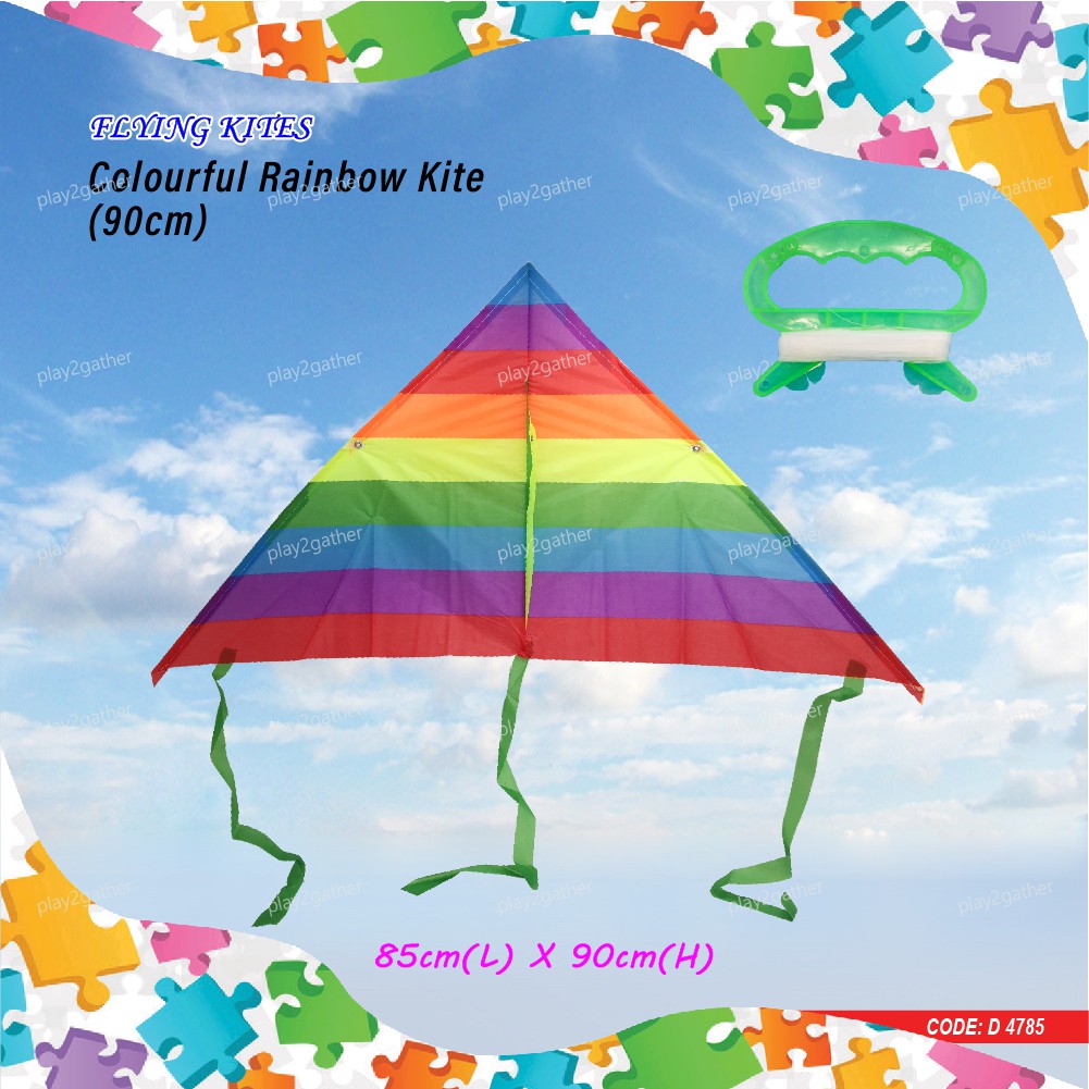 *Free Kite Line* LAYANG SMALL COLOURFUL RAINBOW KITE 🪁 Flying Kite ...