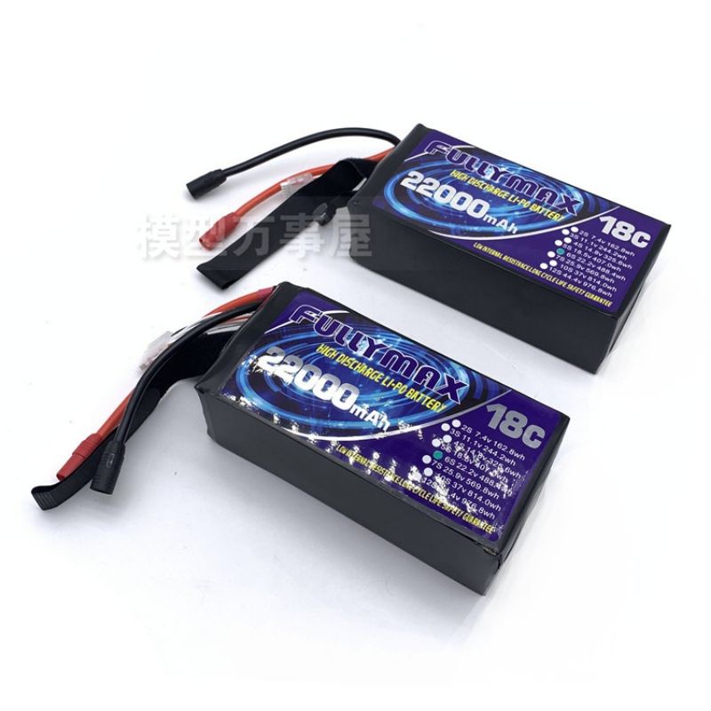 Fullymax 6S 22000mah Agriculture Drone Battery Original. | Shopee Malaysia