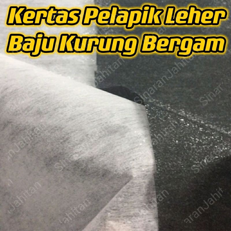 Kertas Lapik Leher 2016 ( Gum ) Taiwan Kualiti Elok Kertas Gam Pelapik ...