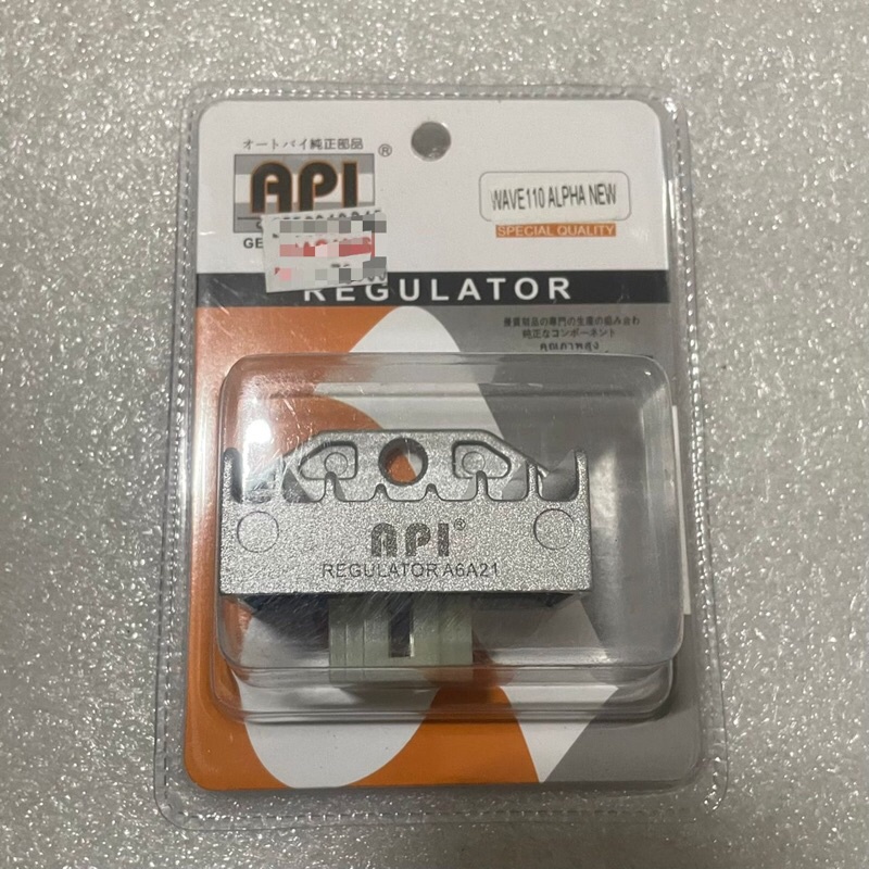 HONDA WAVE 110 ALPHA CX (NEW) RECTIFIER REGULATOR KATAB WAVE110 WAVECX ... HONDA WAVE 110 ALPHA CX (NEW) RECTIFIER REGULATOR KATAB WAVE110 WAVECX ...