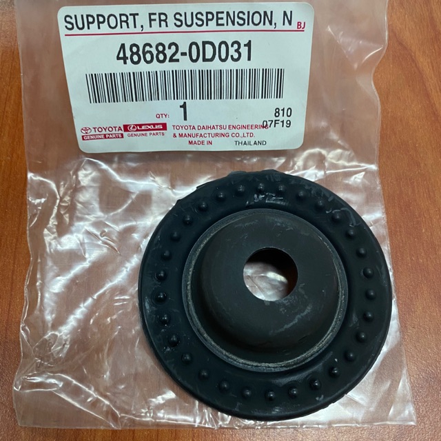 ORIGINAL TOYOTA VIOS NCP93 (2008-2013) PRIUS C FRONT ABSORBER MOUNTING ...