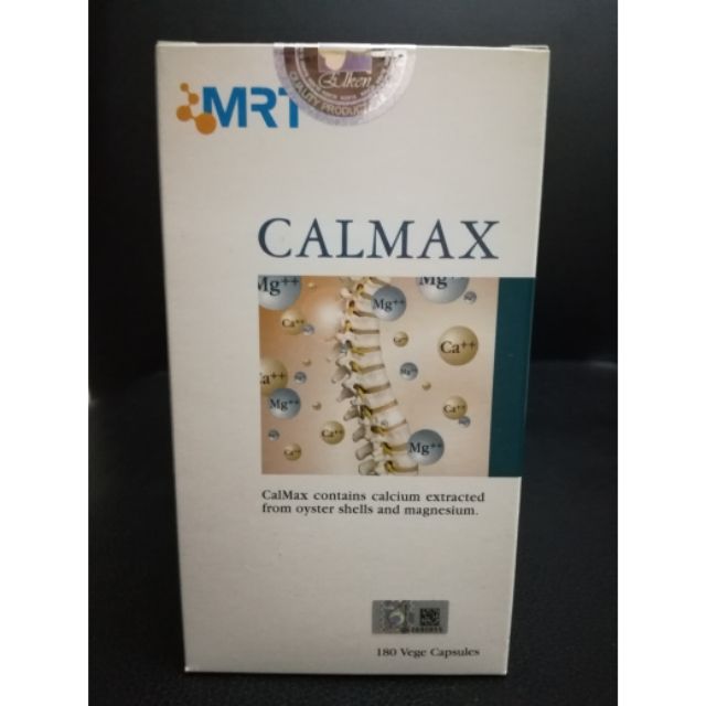 Elken Calmax (180 vege capsules) | Shopee Malaysia