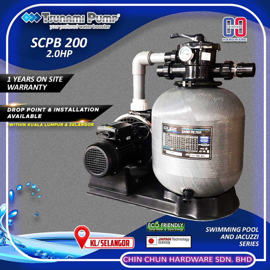 TSUNAMI PUMP SCPB-200 SWIMMING POOL WATER CIRCULATION PUMP WITH FILTER ...