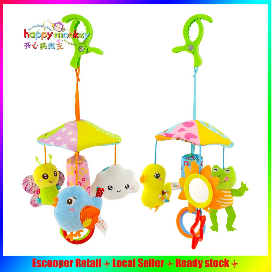 Happy Monkey Baby Toy Animal Stroller Umbrella Crib Accessories ...