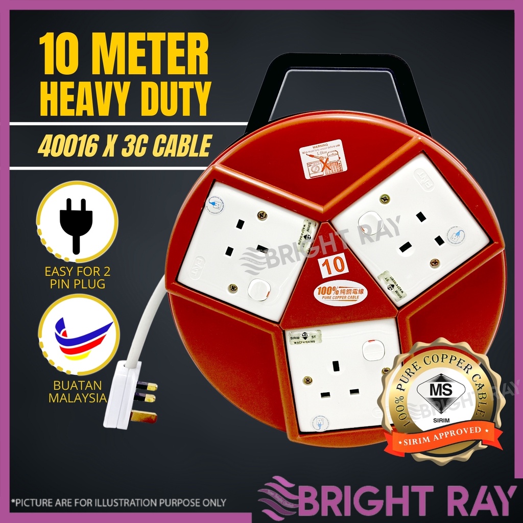 [SIRIM] Heavy Duty 7M/ 10M Full Copper 2 /3WAY Extension Box Cable Reel ...