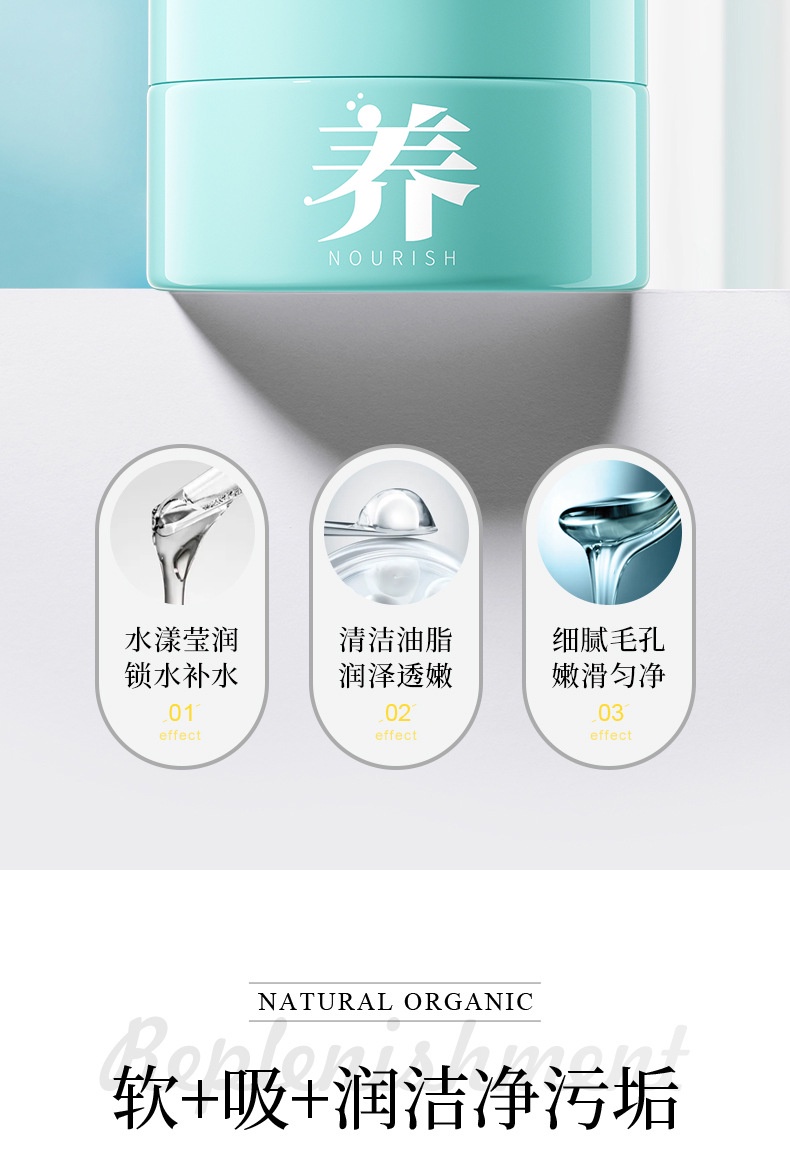 IMAGES Camellia Lock Water Essence Mask (35g x 3pcs) | Shopee Malaysia