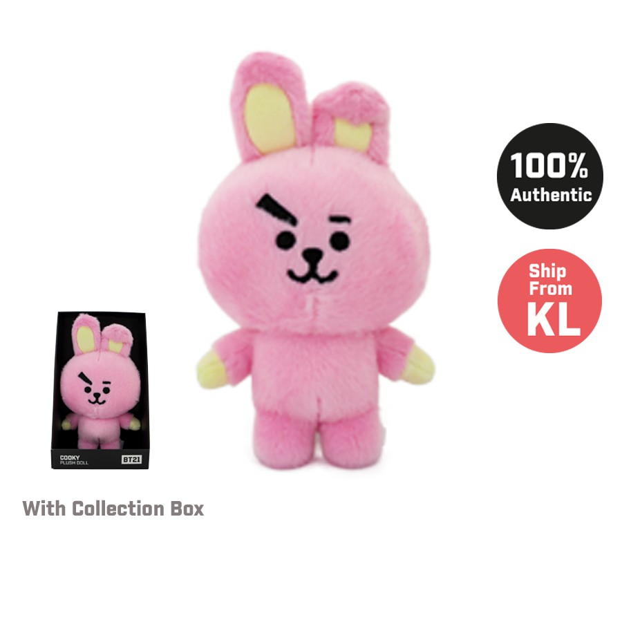 BT21 Cooky Plush Doll (Small) | Shopee Malaysia