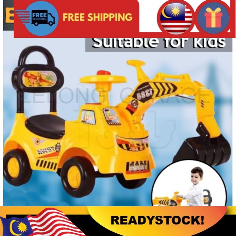 " Children Kids Ride On Excavator Digger Pretend Play Construction ...