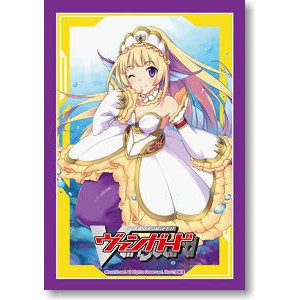 Bushiroad Sleeve Collection Mini Vol.55 Card Fight!! Vanguard Super ...