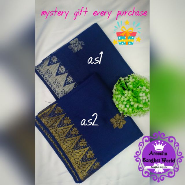 SONGKET TENUN BUNGA RAYA SINGLE TONE | Shopee Malaysia