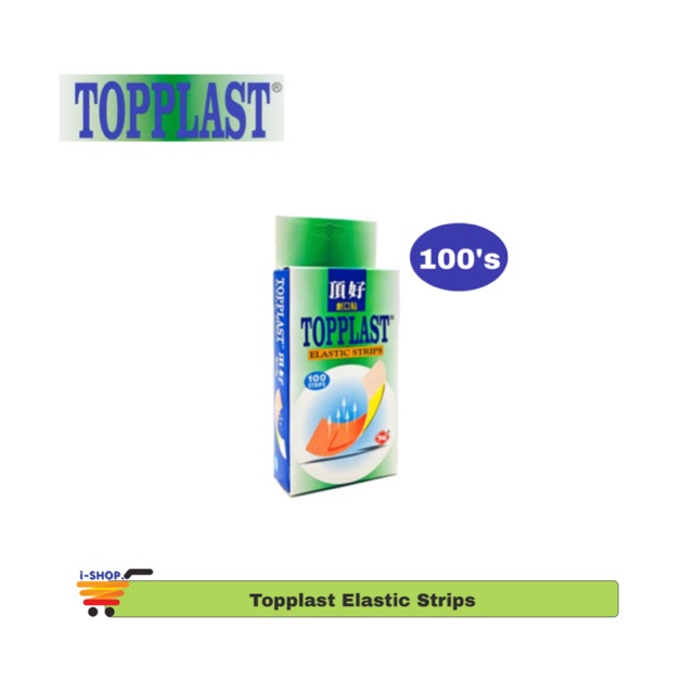 Topplast Elastic Strips Plaster 100's | Shopee Malaysia